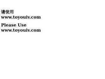 Youiv不能访问: Youiv.pw - StatsCrop